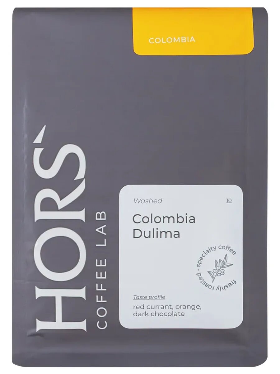 Кофе в зернах Hors Coffee Lab Colombia Dulima, отборный спешелти, 250г