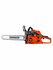 Пила бензиновая Workmaster БП-5245Н, 2200 Вт (2,7 л. с.), двухтактный, шина 45 с...