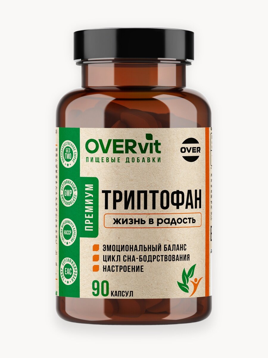 Триптофан, нормализация сна, улучшение состояния нервной системы, эмоциональная устойчивость, аминокислоты. 90 капсул