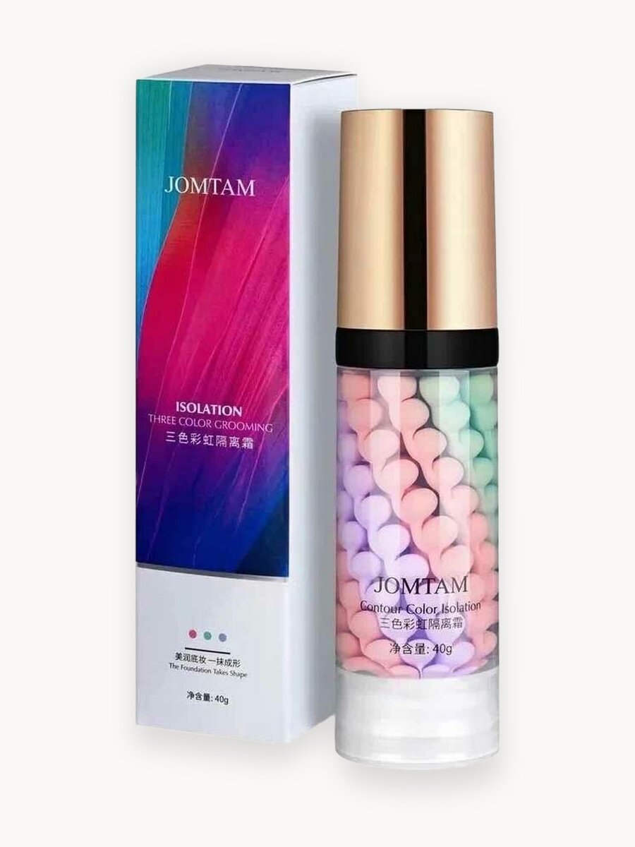 Трехцветная основа под макияж (розовый/зеленый/фиолетовый), 40 гр