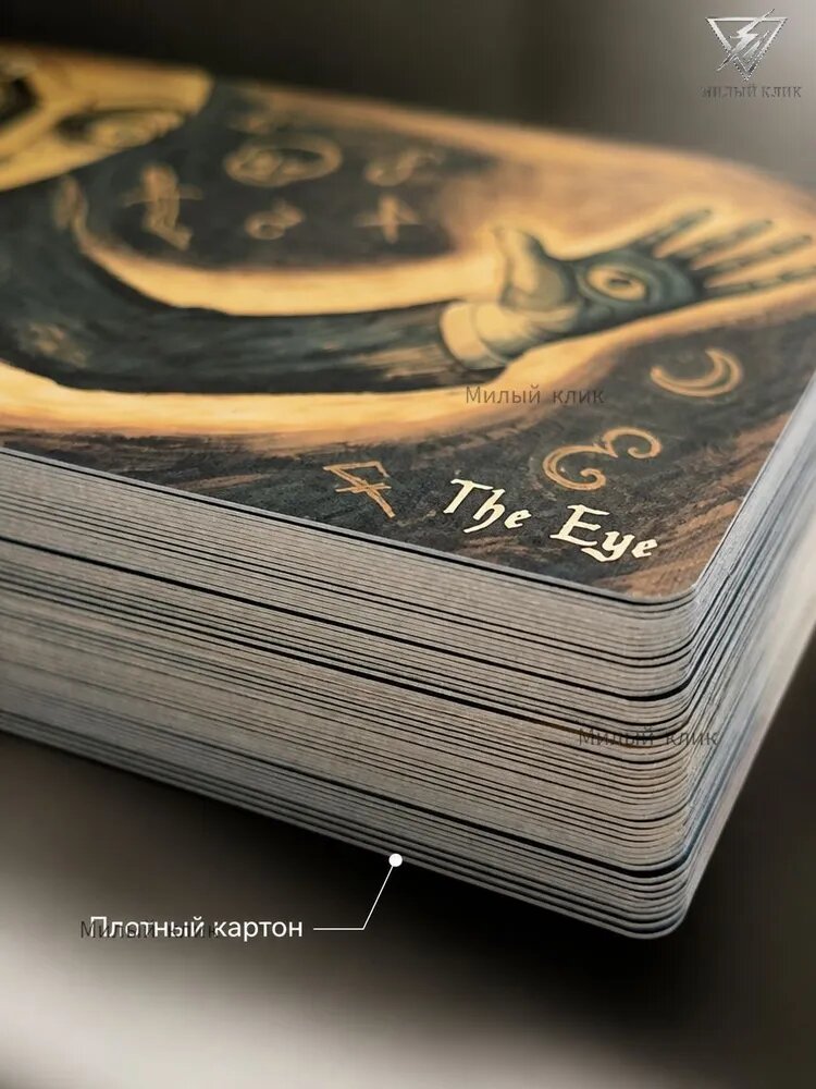 Карты Таро Felix Nacht's Gallery of Hallucinations Oracle, 52 карты, английский язык, картон — фото 1
