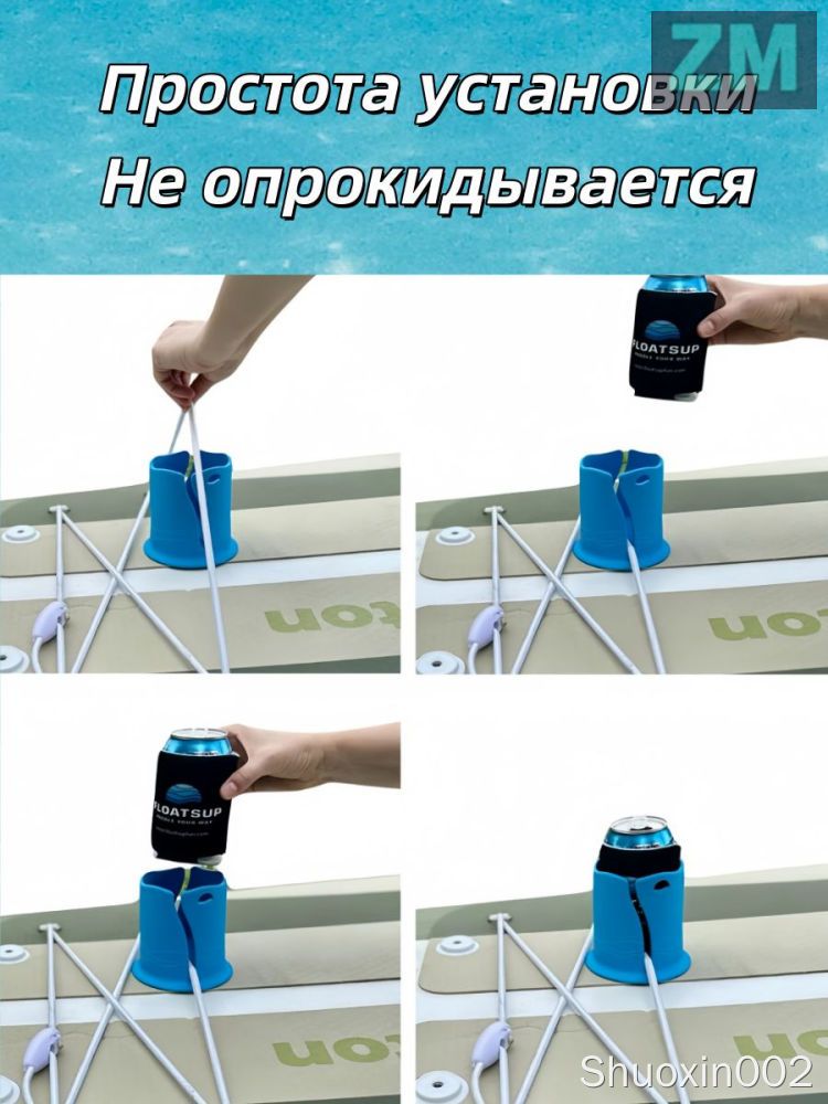 Винт для вейкборда — фото 1