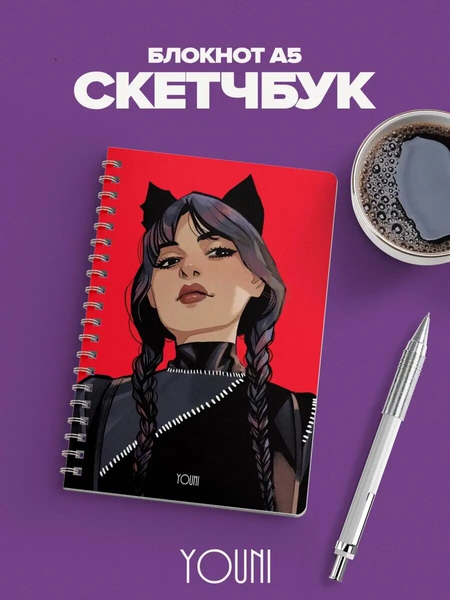 Скетчбук Уэнсдей Sketchbook YOUni , для рисования, A5, на спирали, ламинированная обложка, 28 листов