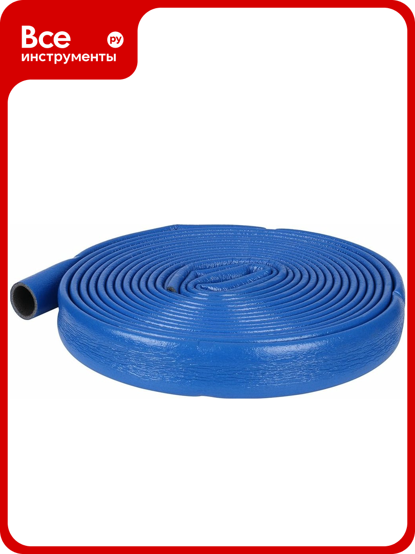 Теплоизоляционная трубка для скрытой прокладки Energoflex синяя, 18/4-11 м EFXT0180411SUPRS Н0000012186