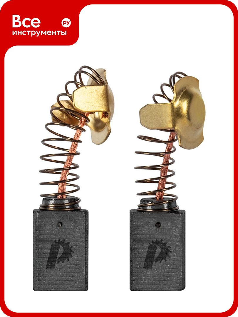 Щетка графитовая с пружиной 7x11x17 мм, 2 шт, автостоп, для HITACHI (аналог 999043) ПРАКТИКА 791-103 для моделей электроинструмента