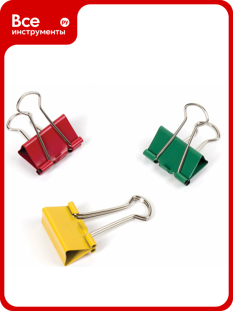 Зажимы для бумаг BRAUBERG комплект 12 шт, 32 мм, на 140 листов, цветные, картонная коробка 224472