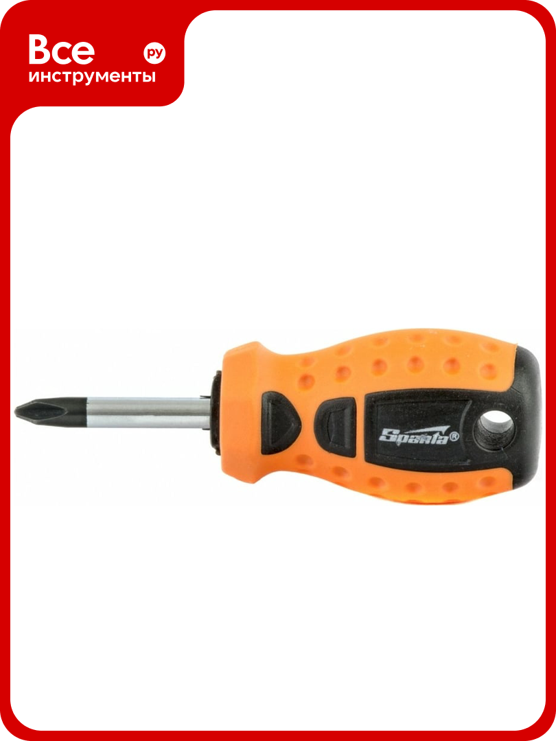Отвертка SPARTA "Point", Ph2x38 мм, CrV, 2-х компонентная рукоятка// 11772