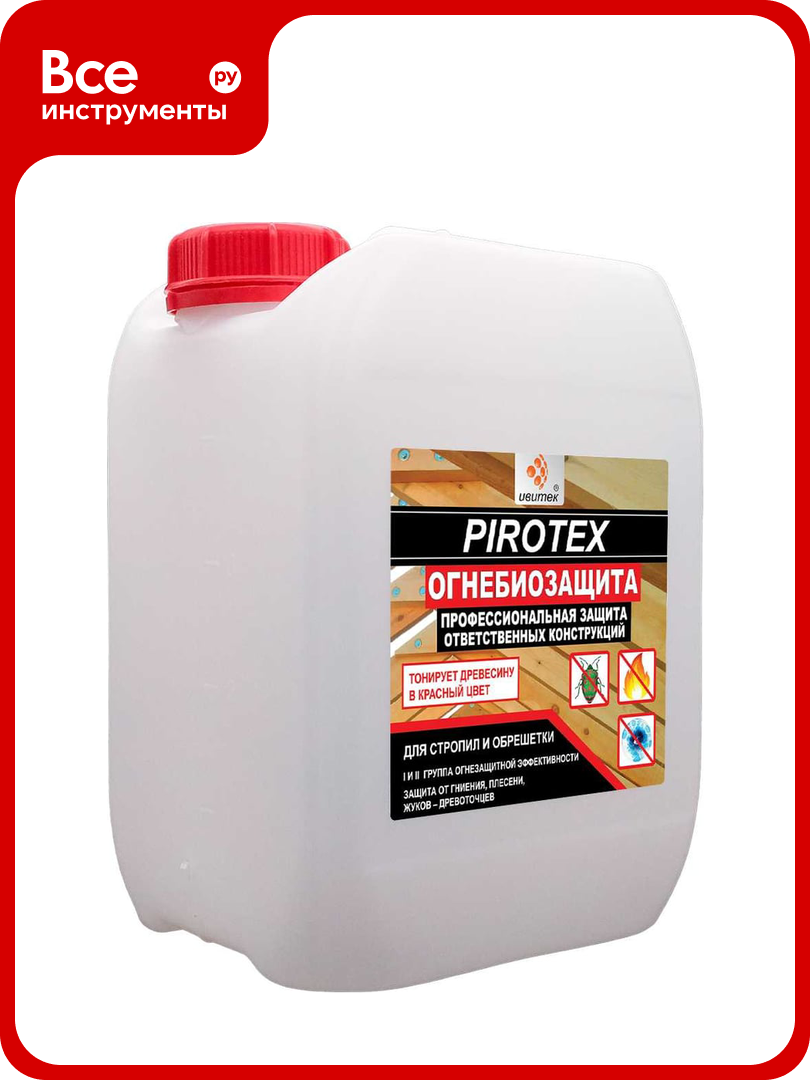 Огнебиозащита ивитек, профессиональная защита ответственных конструкций И00005319 5 л, для контроля нанесения препарата