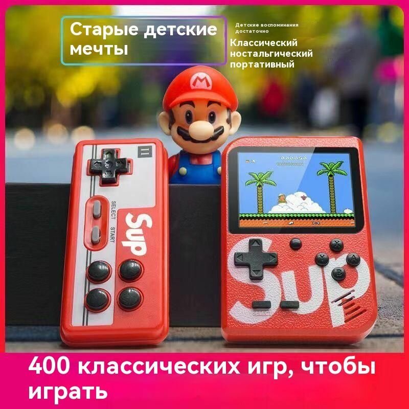 Портативная 3-дюймовая карманная игровая консоль в стиле ретро для геймеров