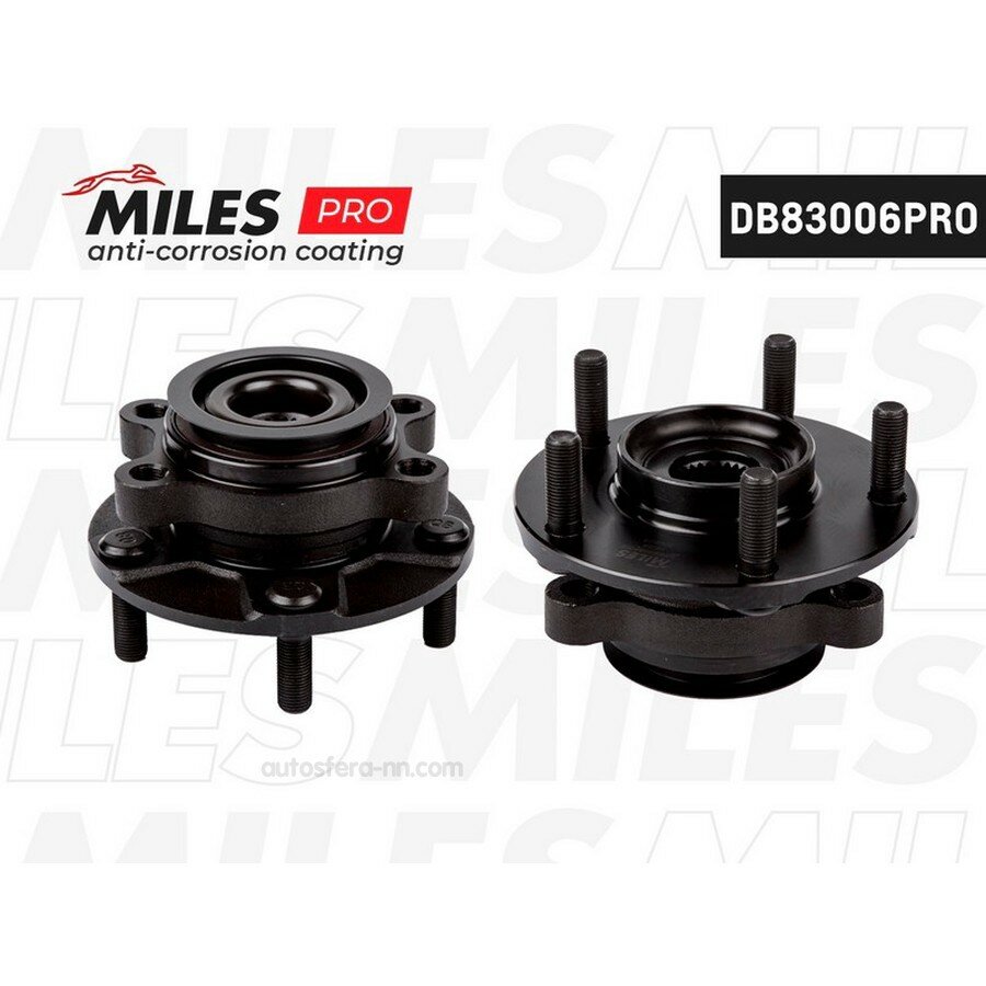 MILES DB83006PRO Ступица с подшипником NISSAN QASHQAI I/X-TRAIL/JUKE/RENAULT KOLEOS 07- пер.(с покрытием) PRO