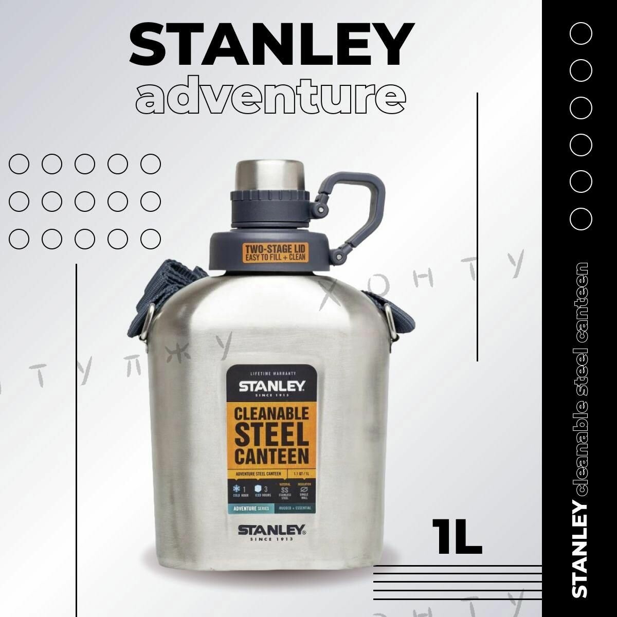 Фляга STANLEY ADVENTURE 1L, 10-01930-009