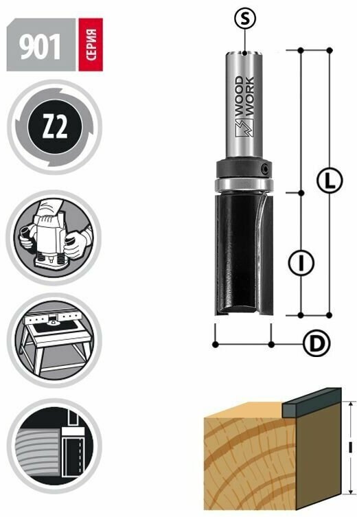 Фреза пазовая с верхним подшипником D15.8mm I40mm S8mm 901.1640.08 Woodwork