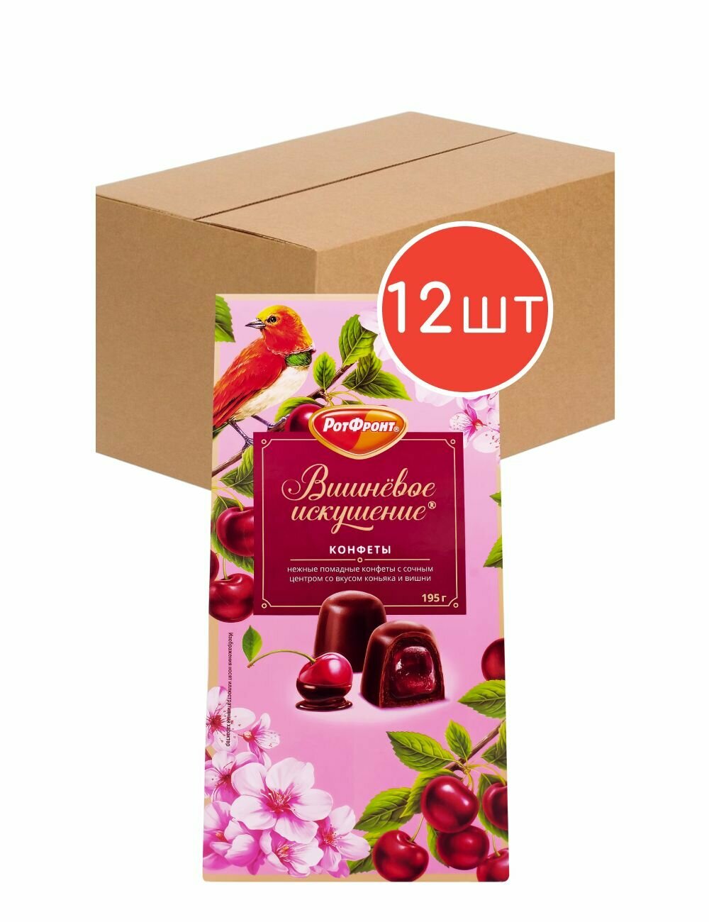 Конфеты в коробке РотФронт Вишневое искушение 195г 12шт