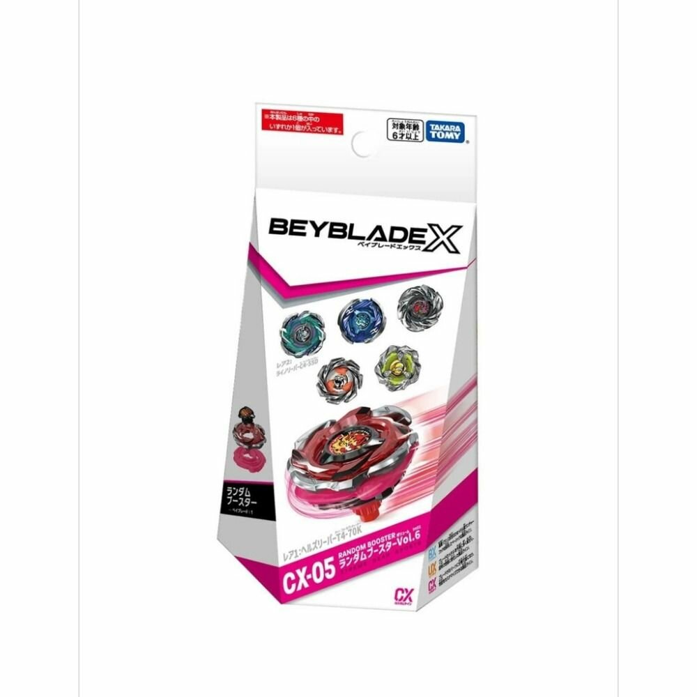 TAKARA TOMY BEYBLADE X CX-05 Гироскоп Случайный Один
