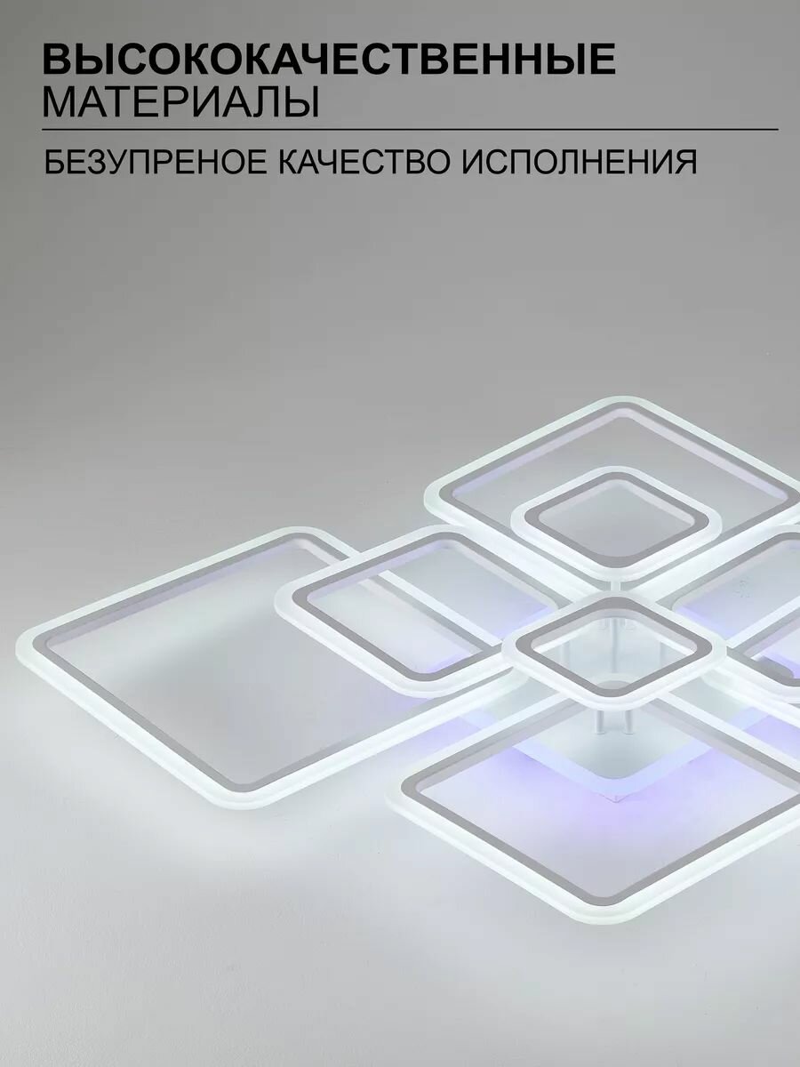 Люстра — фото 1