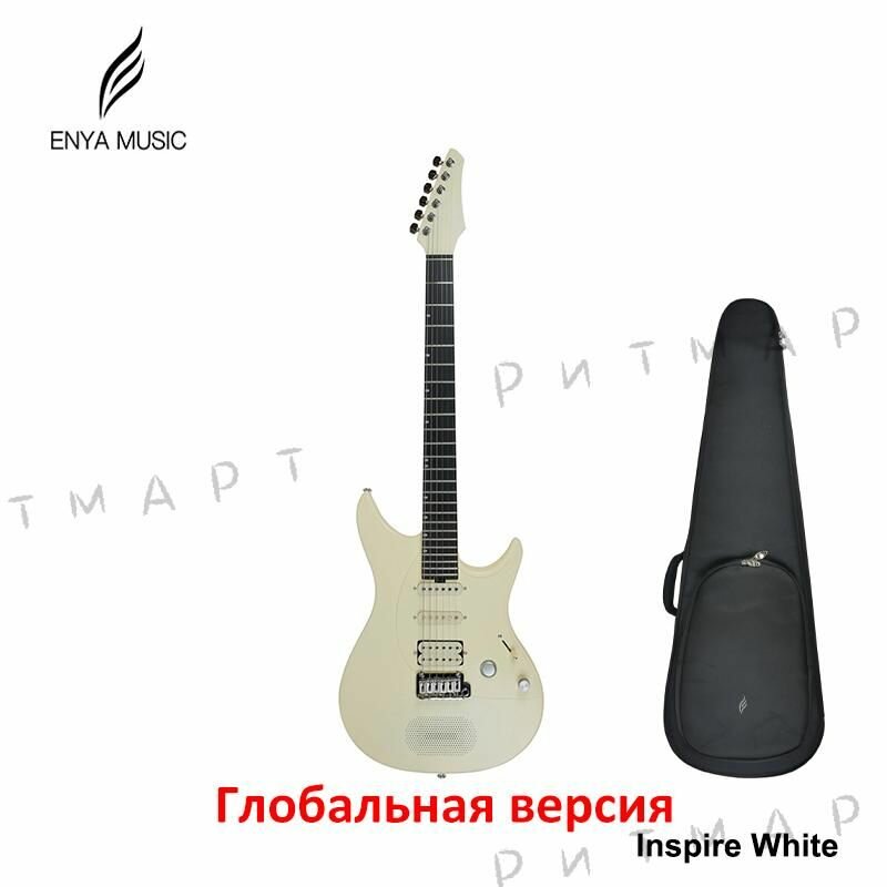 Enya Inspire Электрогитара с интеллектуальным динамиком, оснащенная динамиком AR мощностью 15 Вт