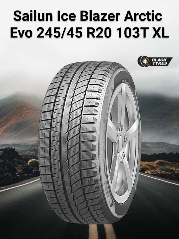 Шины зимние Sailun Ice Blazer Arctic Evo 245/45 R20 103T
