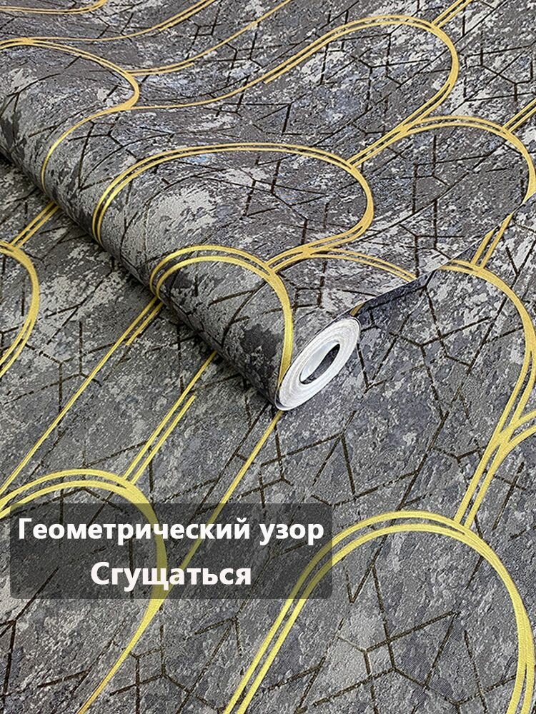 Обои