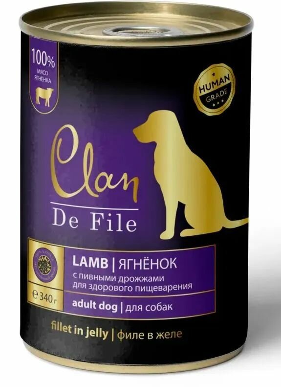Clan De File консервы для собак Ягненок, 340 г