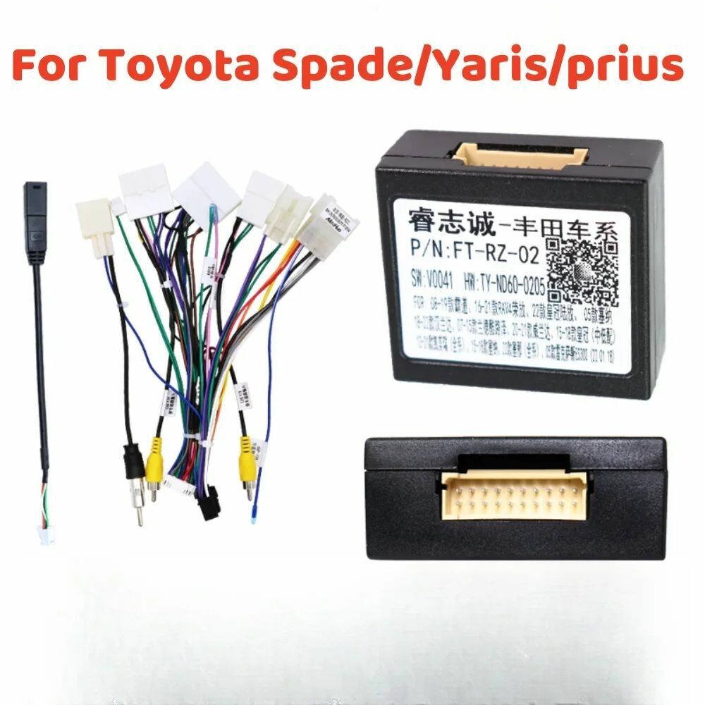 Разъем-переходник 16 pin с Canbus для подключения Android магнитолы в Toyota Prius