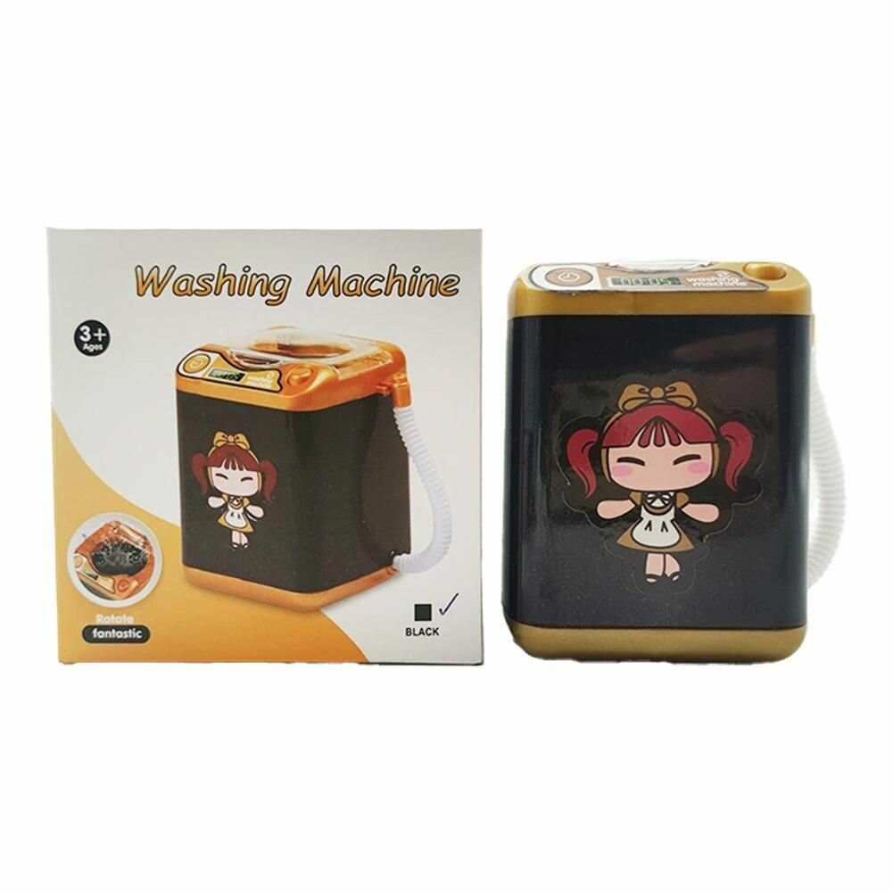 Игрушечная стиральная машина