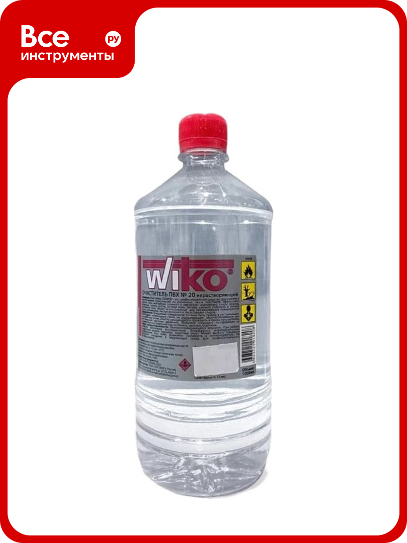 Нерастворяющий очиститель wiko для ПВХ Cleaner 20, 1000мл 40020 для очистки поверхности