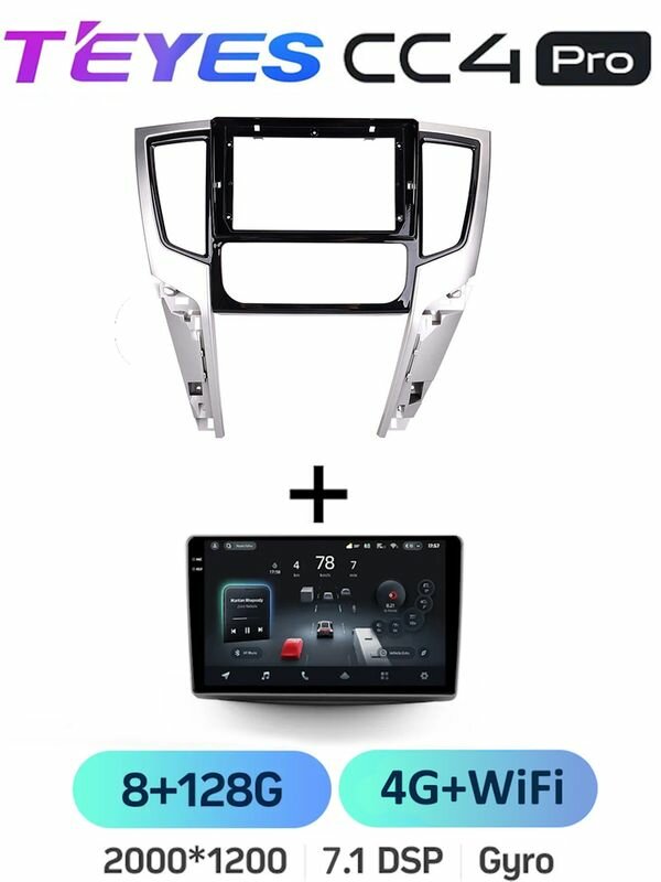 Магнитола Teyes CC4 Pro 8/128 Gb 9 дюймов для Mitsubishi L200 5 2018-2020 F2