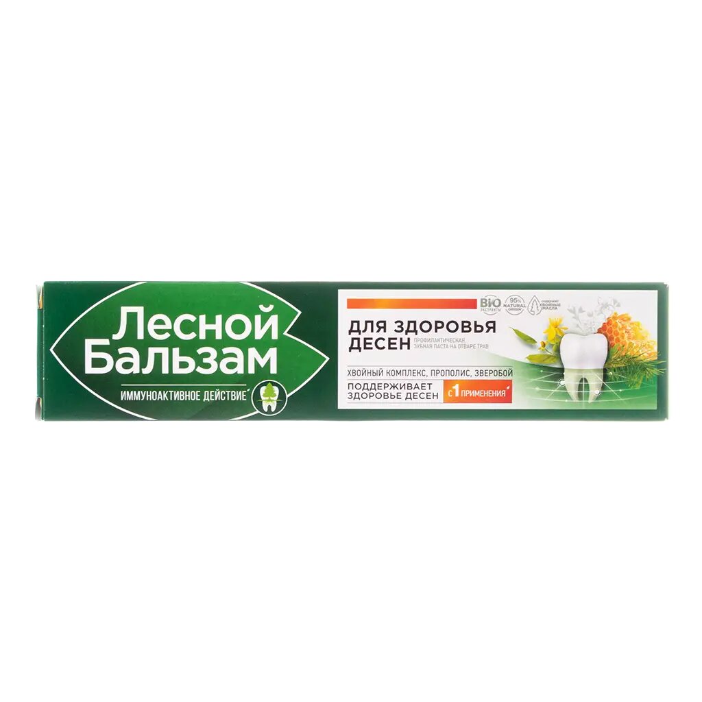 Лесной бальзам Зубная паста экстракт прополиса зверобоя 75 мл 1 шт