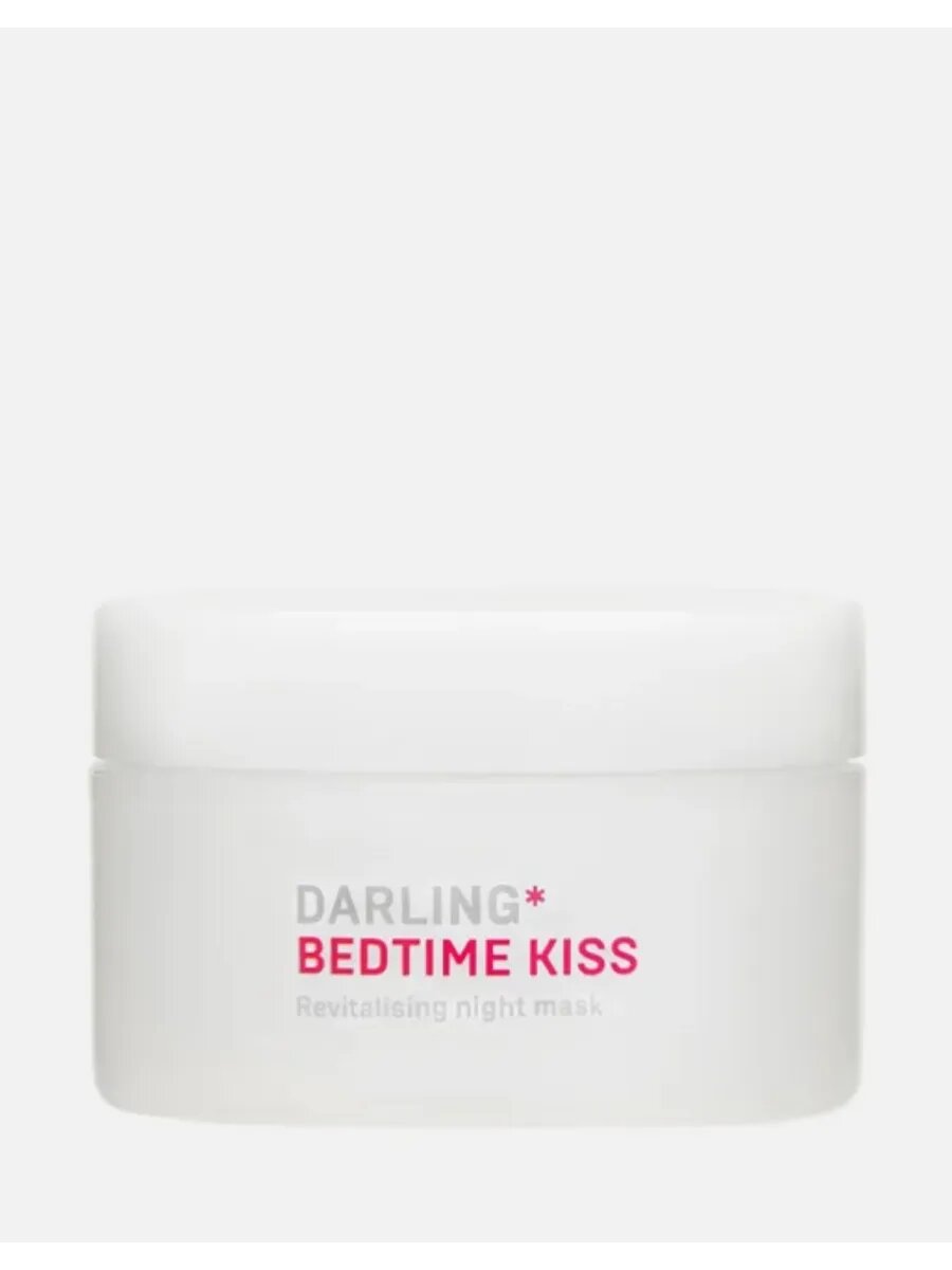 Восстанавливающая ночная крем-маска для лица DARLING* bedtime kiss