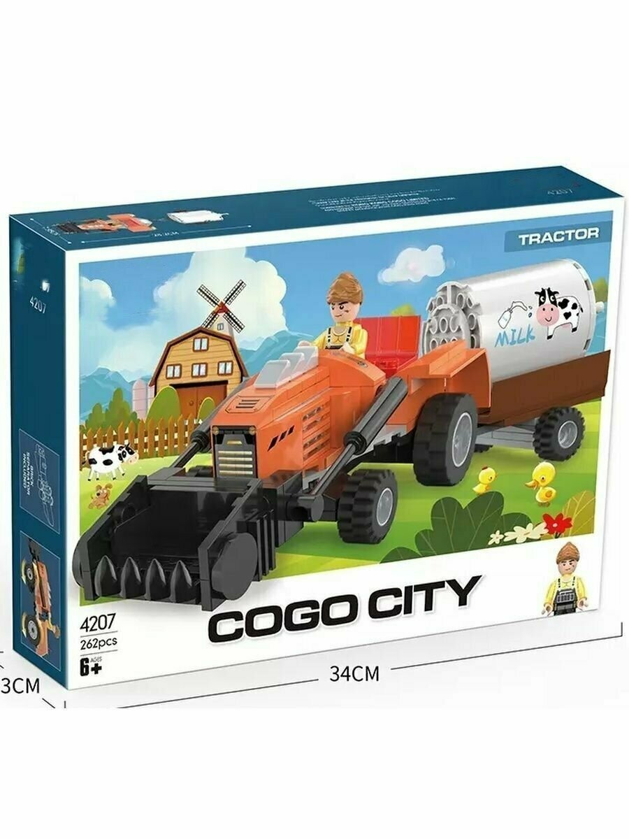 Конструктор Многофункциональный трактор, 4207