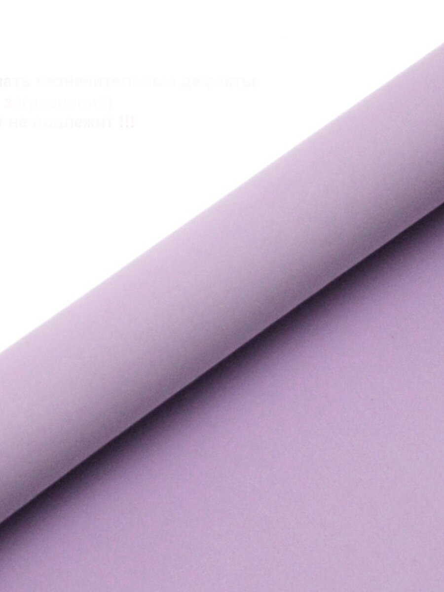 Фоамиран для творчества 1мм зефирный размер 50х50см/цвет розовая пудра (5шт)