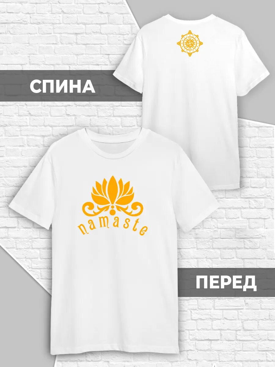 Футболка