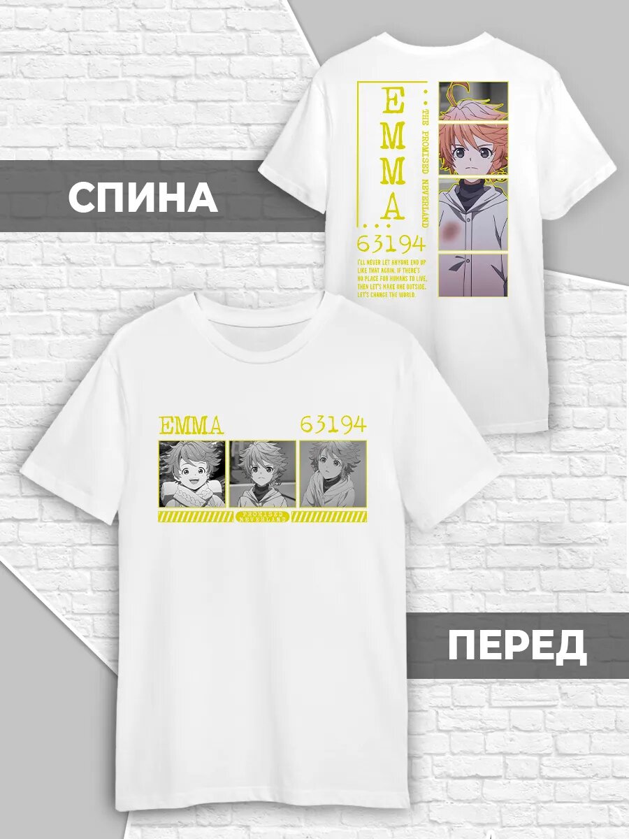 Футболка
