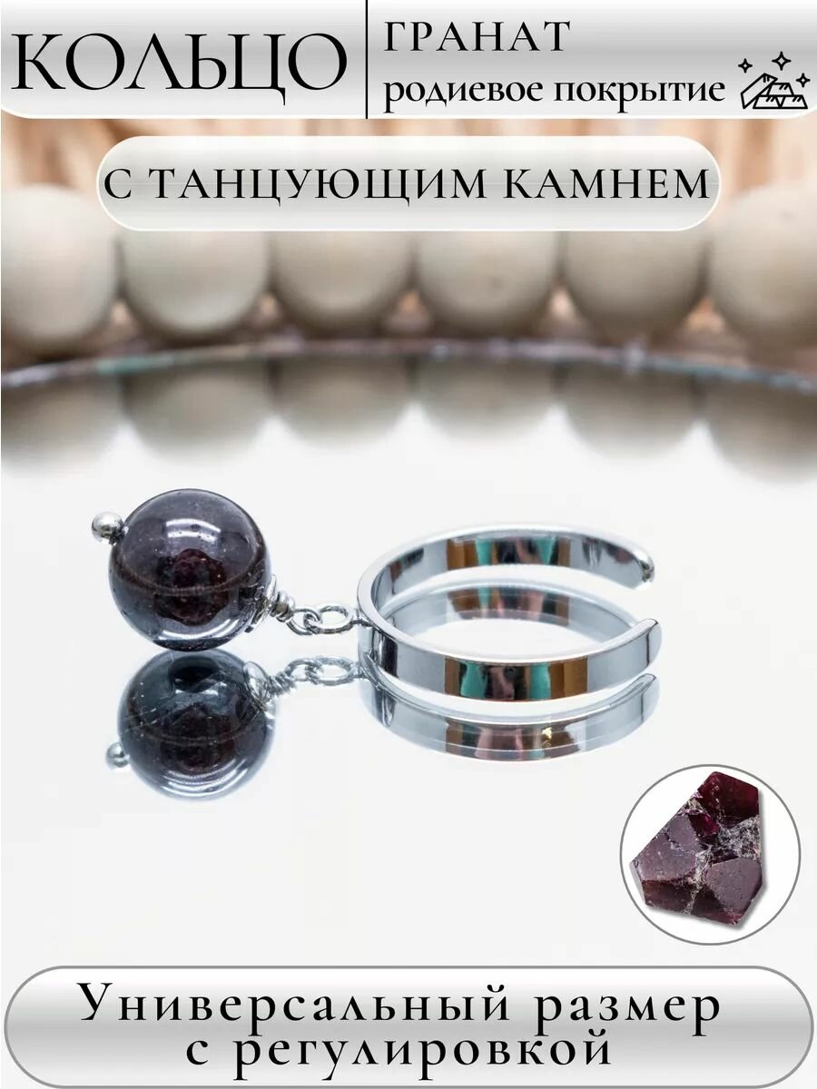 Кольцо Liliya Jewelry