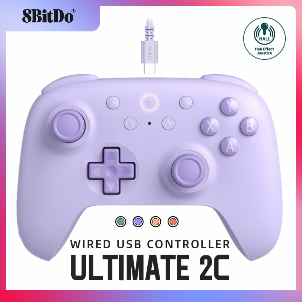 8bitdo Ultimate 2C проводной игровой контроллер для ПК, Windows 10, 11, Raspberry Pi, Android