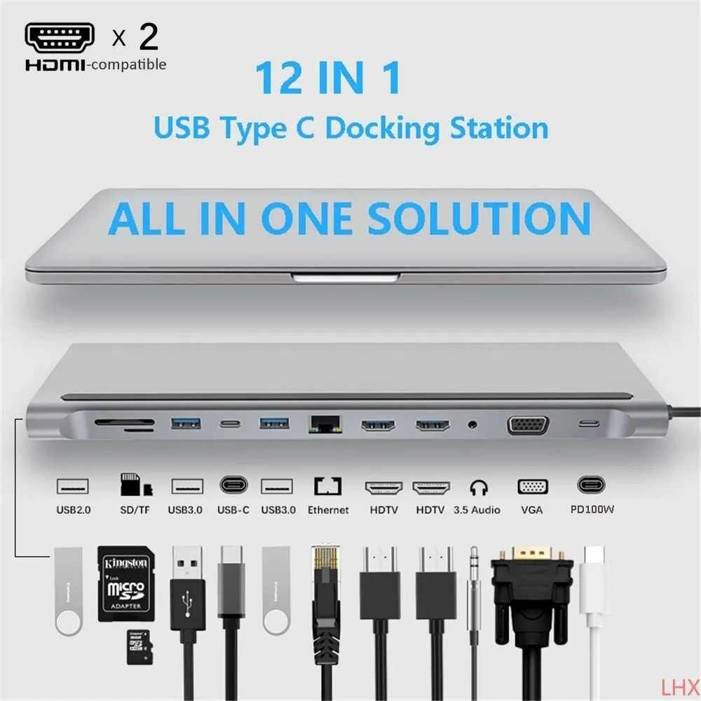 USB HUB 12в1 / USB разветвитель, type c hdmi, док станция type c, usb хаб для macbook