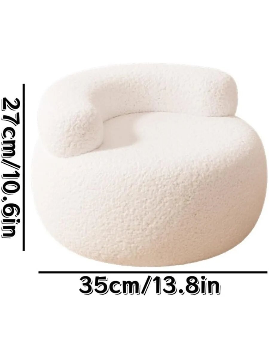 Круглый стул с откидной спинкой