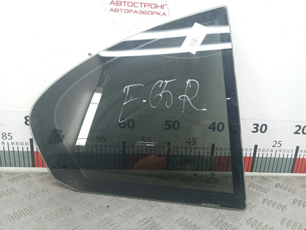 Стекло двери задней правой (форточка) BMW 7-Series (E65/E66) арт. 2247679