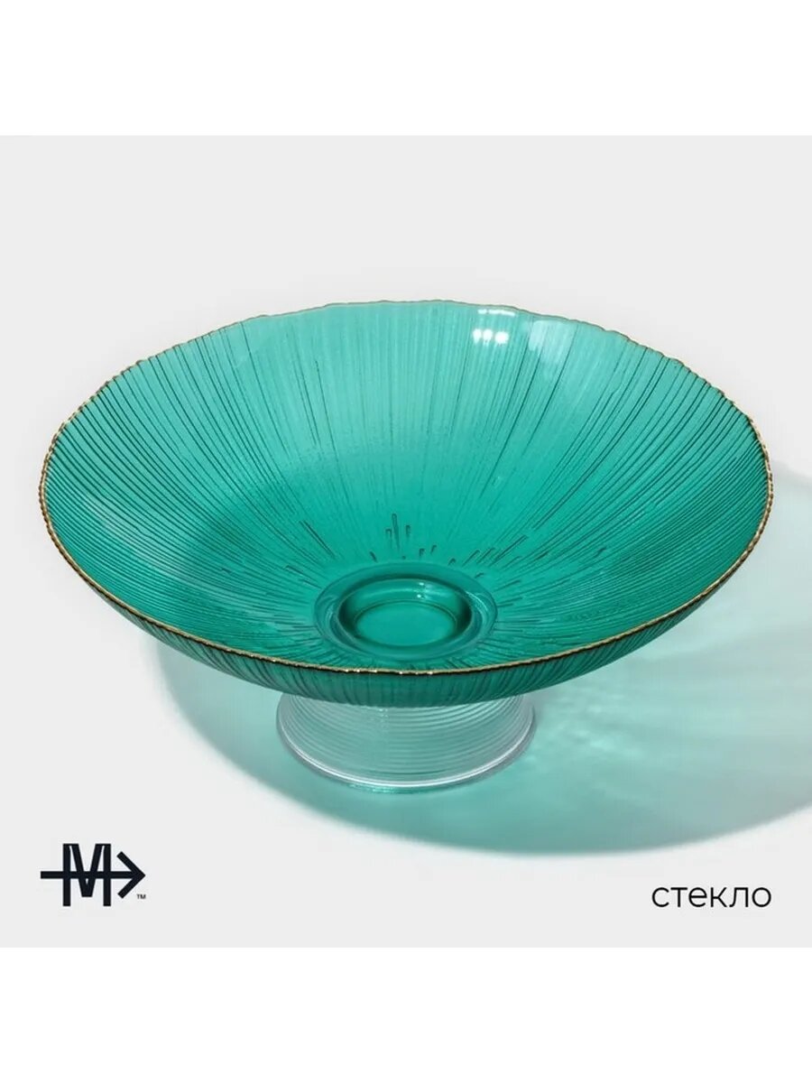Стеклянная ваза для фруктов изумрудная