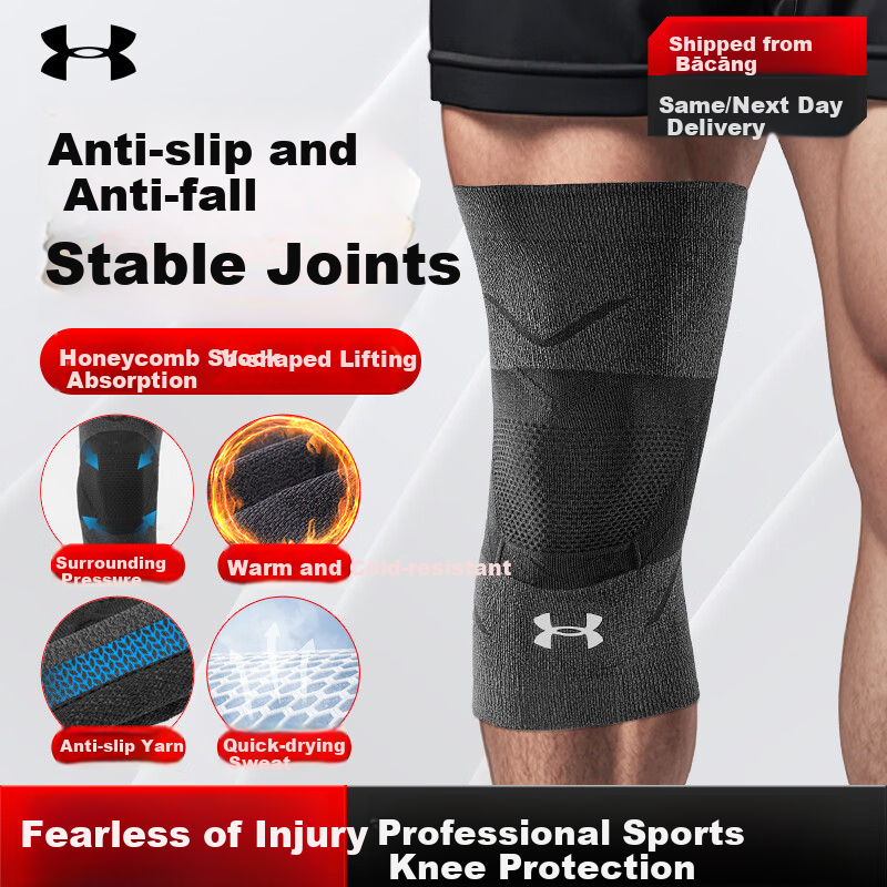 Наколенник Under Armour Knee Support for Sports для бега, баскетбола, размер L, black, 1 шт