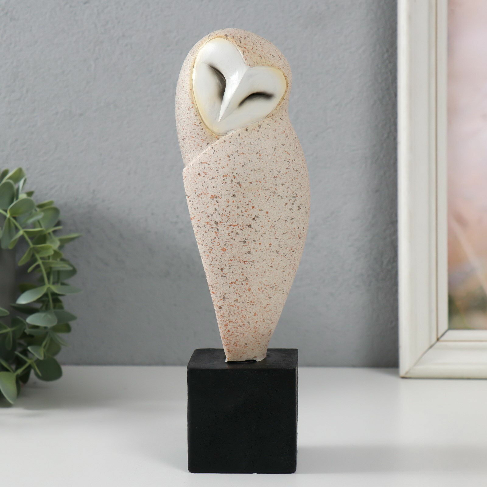 Фигурка полистоун "Сова: Обыкновенная сипуха на пеньке", песочный, 8.5x7x19 см