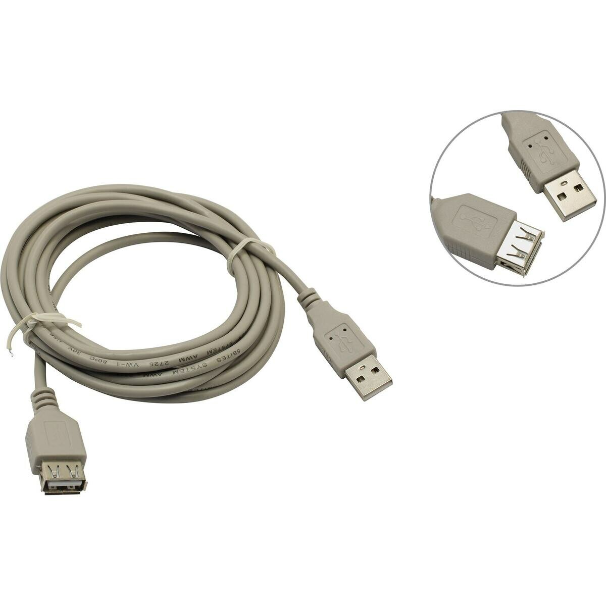 5bites UC5011-030C
