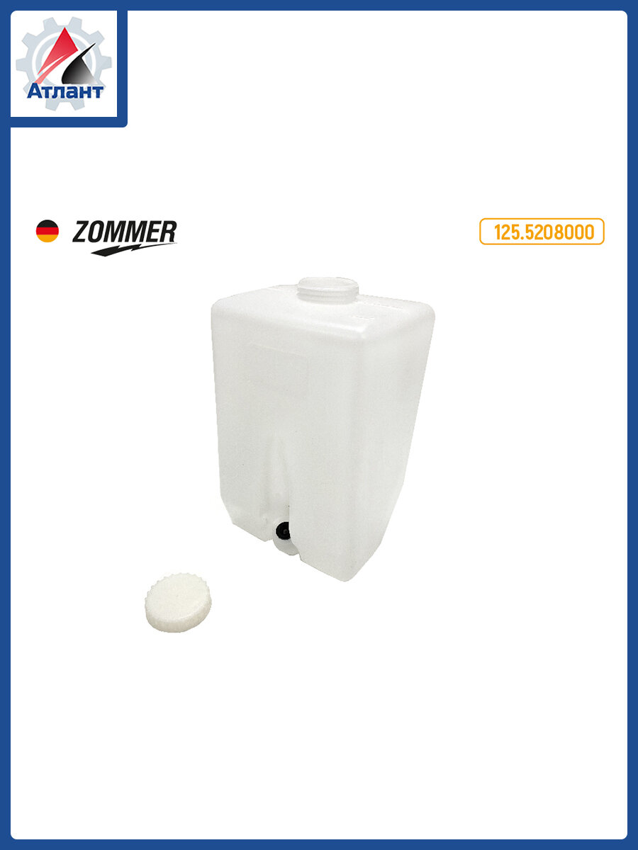 Zommer Бачок омывателя Г-3110, 3102, 3302 (5 л) (19321) арт. Z1255208000
