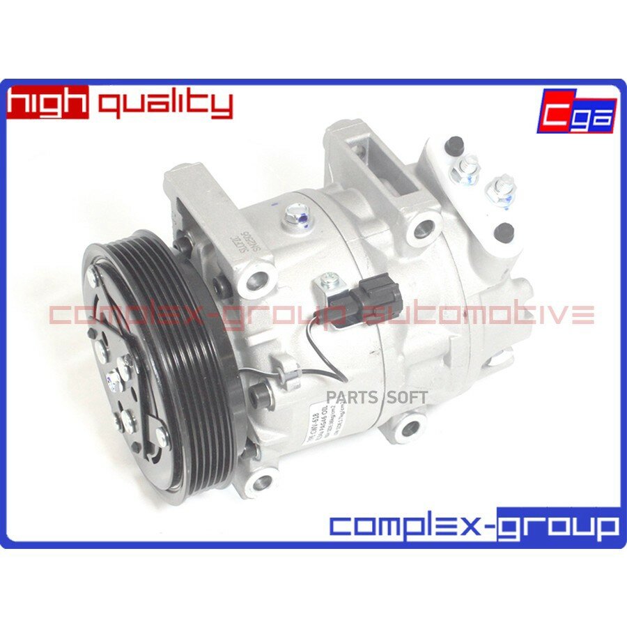 Компрессор Maxima CA33 A32 926002Y010 926002Y001 от официального дистрибьютора, CGA, артикул 13CC1042RA