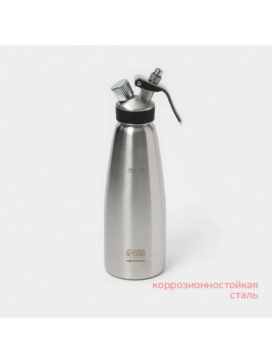 Профессиональный кремер-сифон для сливок