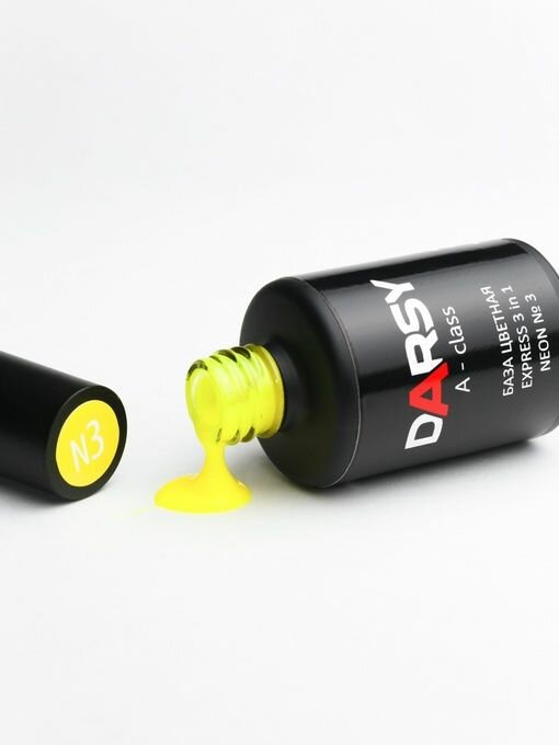 DARSY, База для гель-лака EXPRESS 3 in 1 NEON №3
