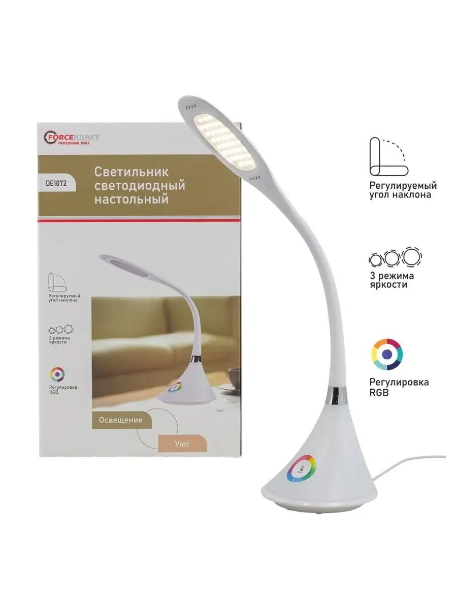 Светильник настольный ForceKraft FK-DE1072, сенсорное управление, LED, белый