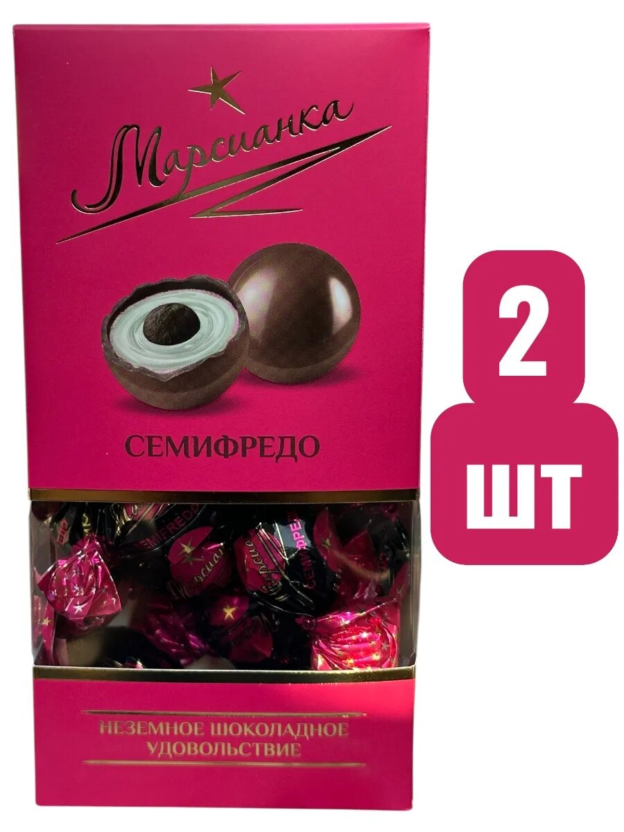 Конфеты "Семифредо", в подарочной упаковке, 200 г, 2 шт
