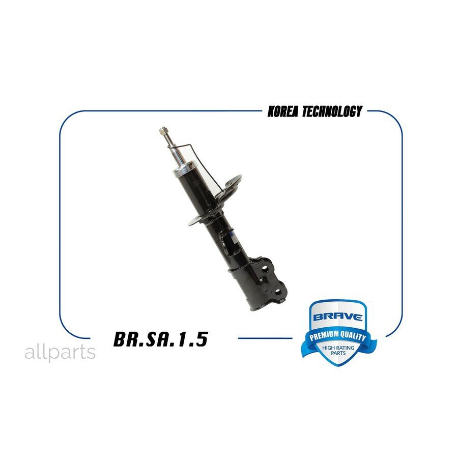 BRAVE BR. SA.1.5 Амортизатор передний L газовый HYUNDAI Solaris11-, KIA Rio11-газовый BRAVE BR. SA.1.5