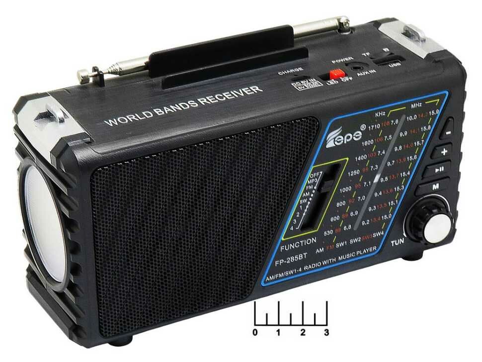 Радиоприемник Fepe FP-285BT